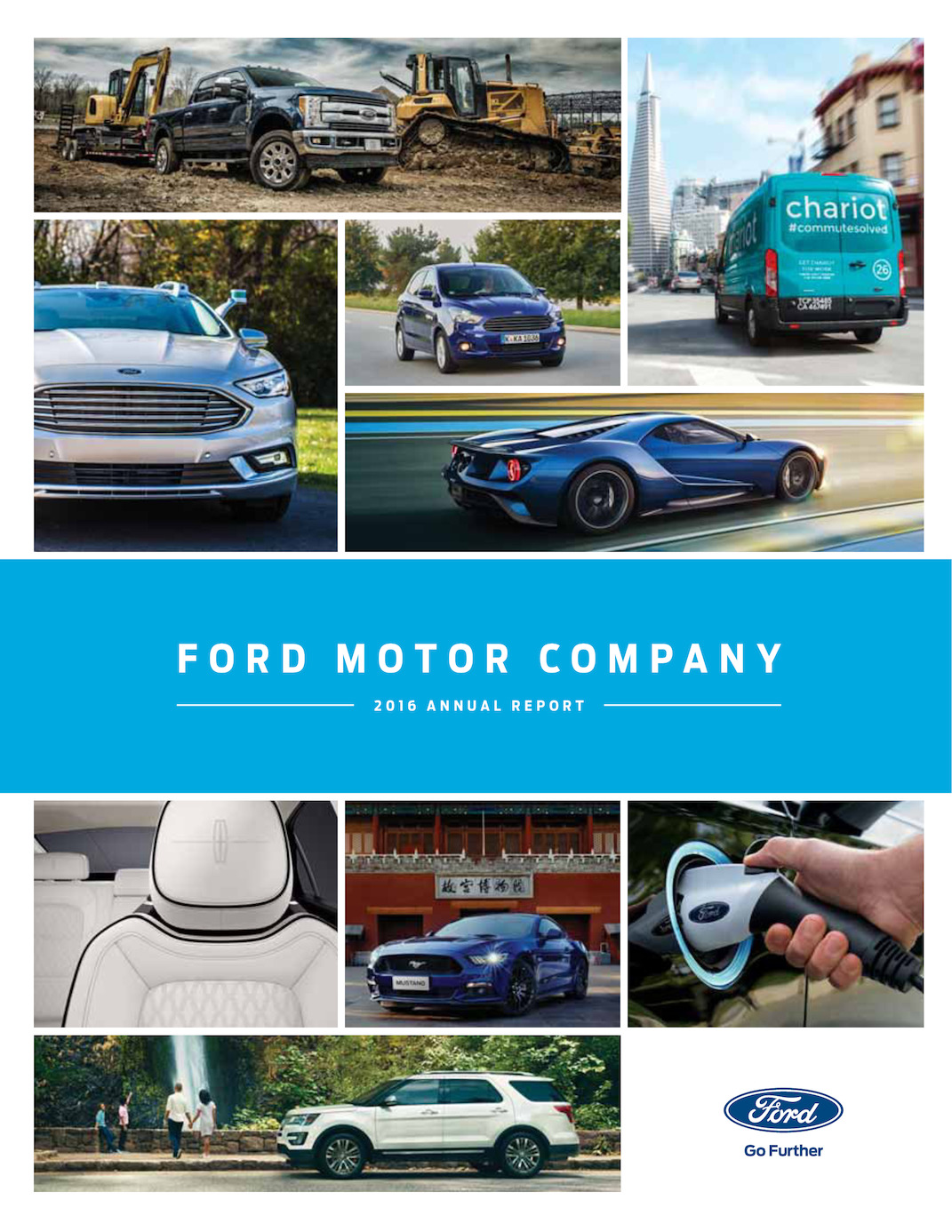 Ford Motor Company Annual Report 2016